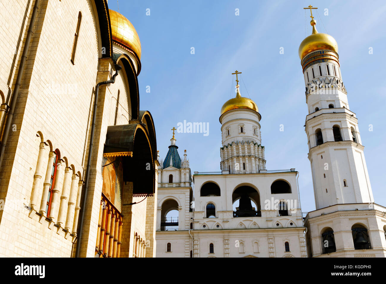 MOSCOW, RUSSIA - April 8, 2015: Views of the Kremlin-fortified complex ...
