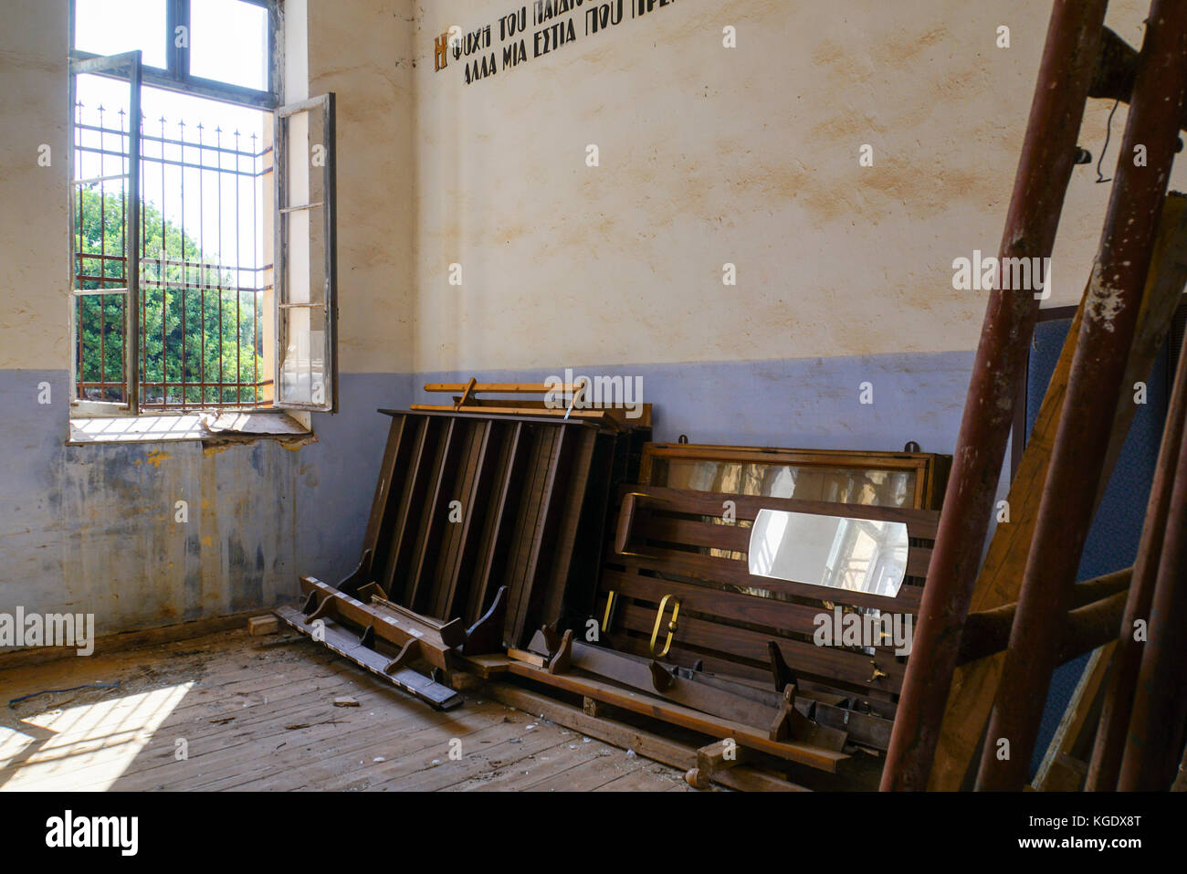 Medieval classroom hi-res stock photography and images - Alamy