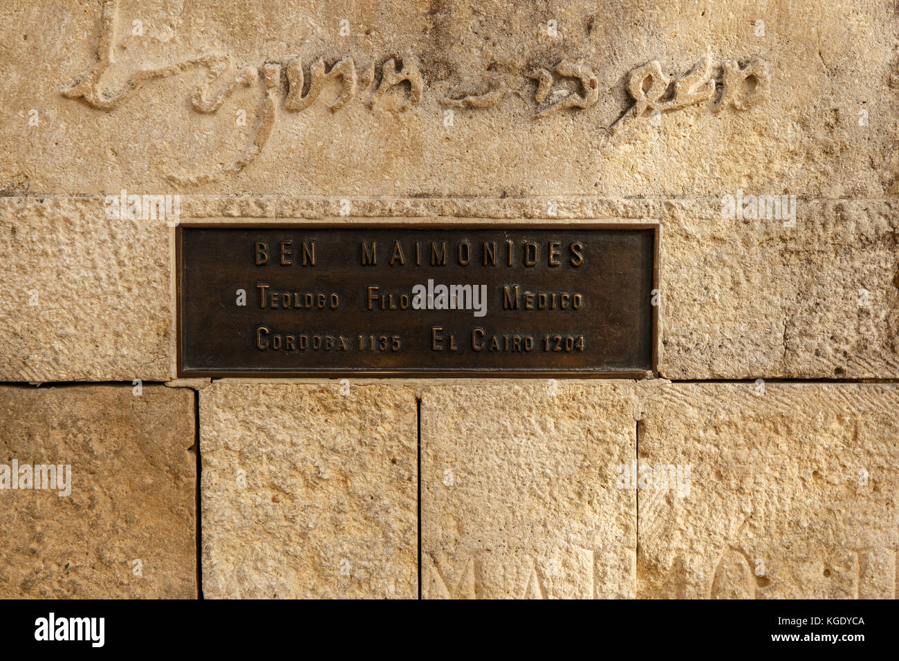 Statue of Moses Maimonides or Rambam in the Jewish Quarter in Cordoba ...