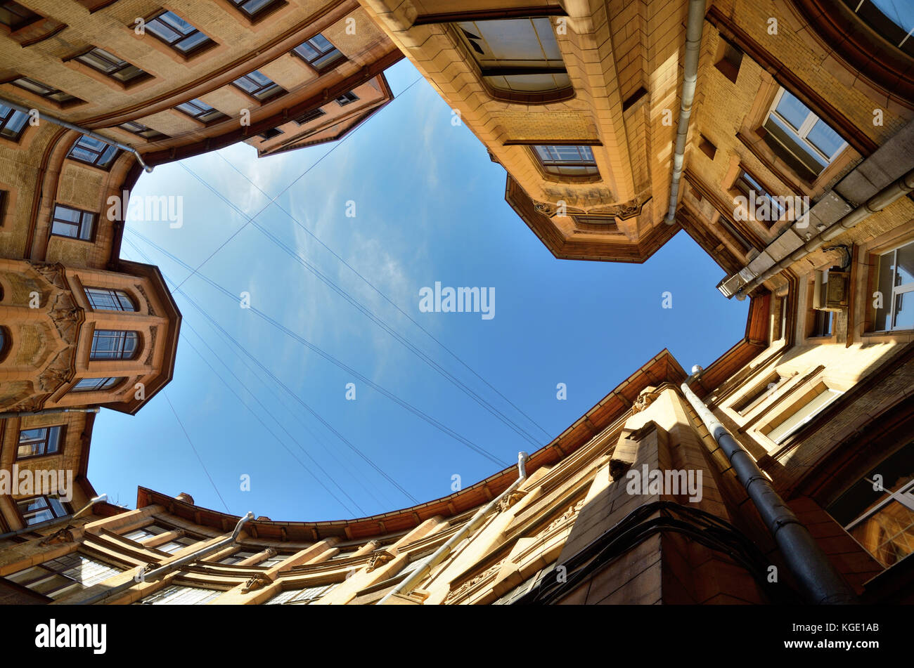 The building has an oval shape and its walls are connected Stock Photo ...