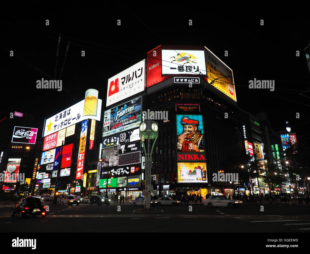 Susukino hi-res stock photography and images - Alamy