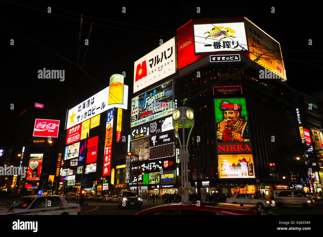 Susukino sapporo food hi-res stock photography and images - Alamy