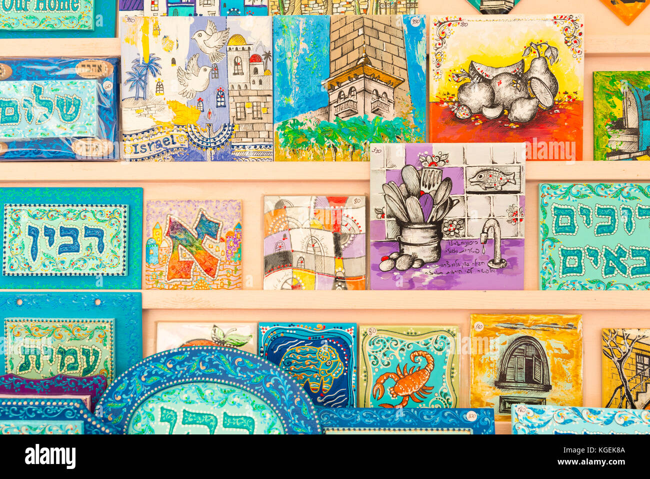 Israel The Holy Land Tel Aviv Nahalat Binyamin Street Arts & Crafts ...