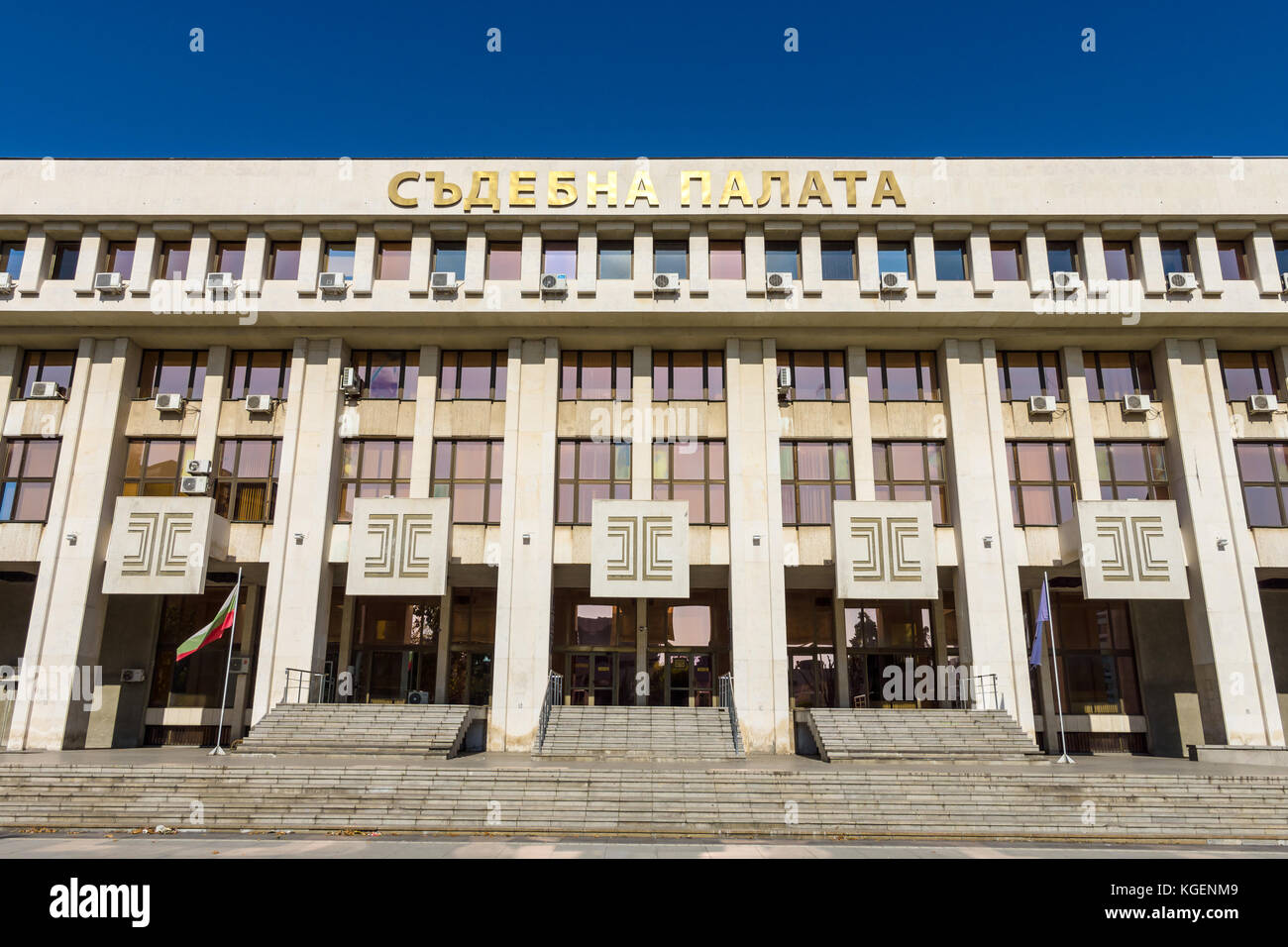 BURGAS, BULGARIA - AUGUST 20, 2017: The facade of the court building ...