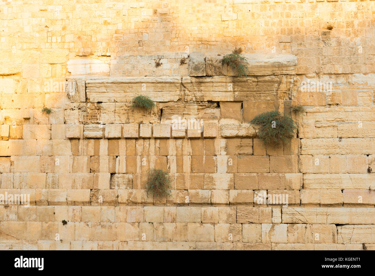 Israel The Holy Land Jerusalem old city Azarat Yisrael Plaza Ophel ...