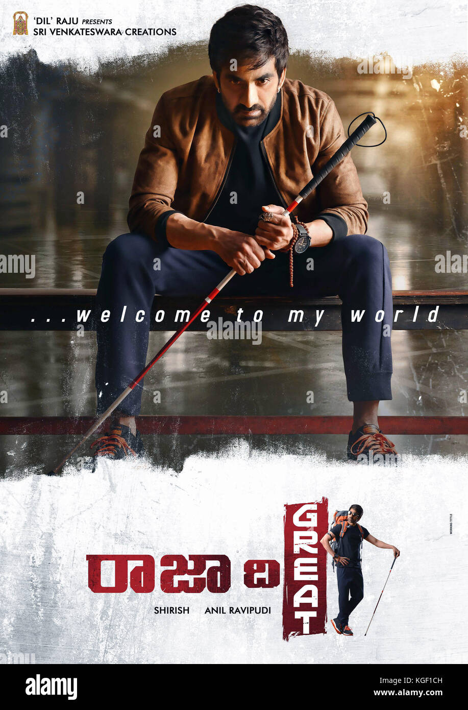 RAJA THE GREAT, Indian poster in English and Telugu, Ravi Teja, 2017 ...