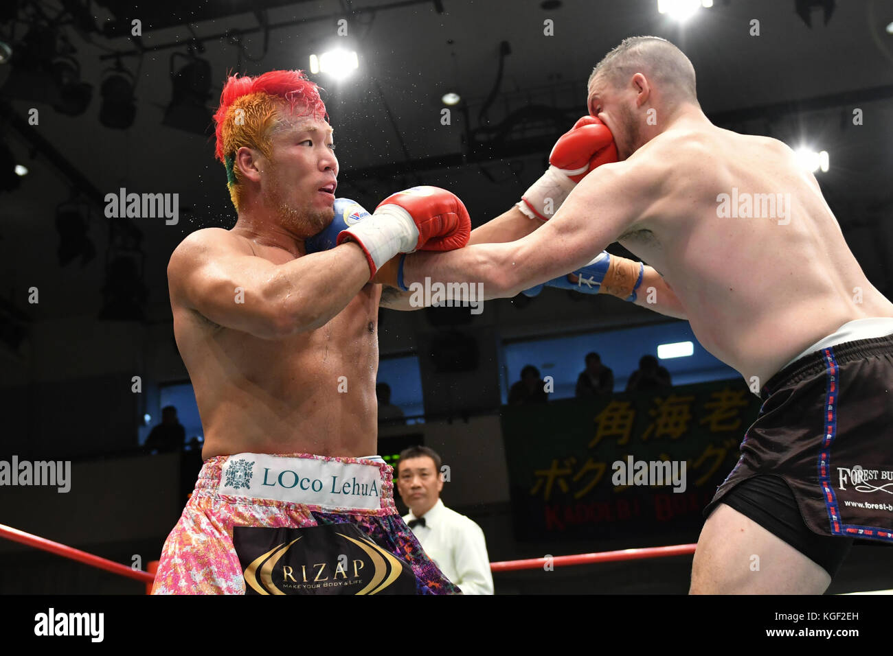 Tokyo, Japan. 7th Nov, 2017. (L-R) Kyotaro Fujimoto (JPN), Randall ...