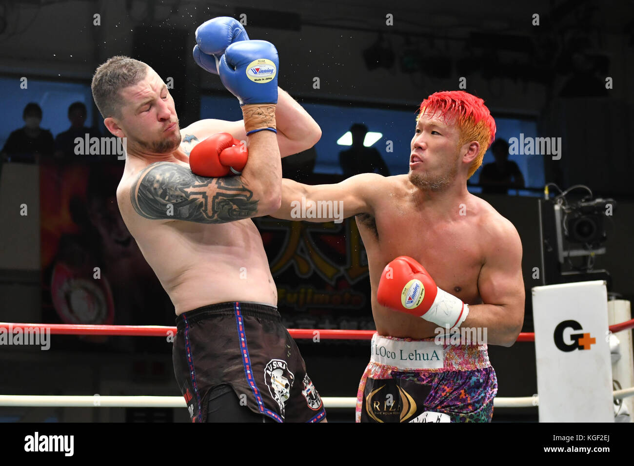 Tokyo, Japan. 7th Nov, 2017. (L-R) Randall Rayment (AUS), Kyotaro ...