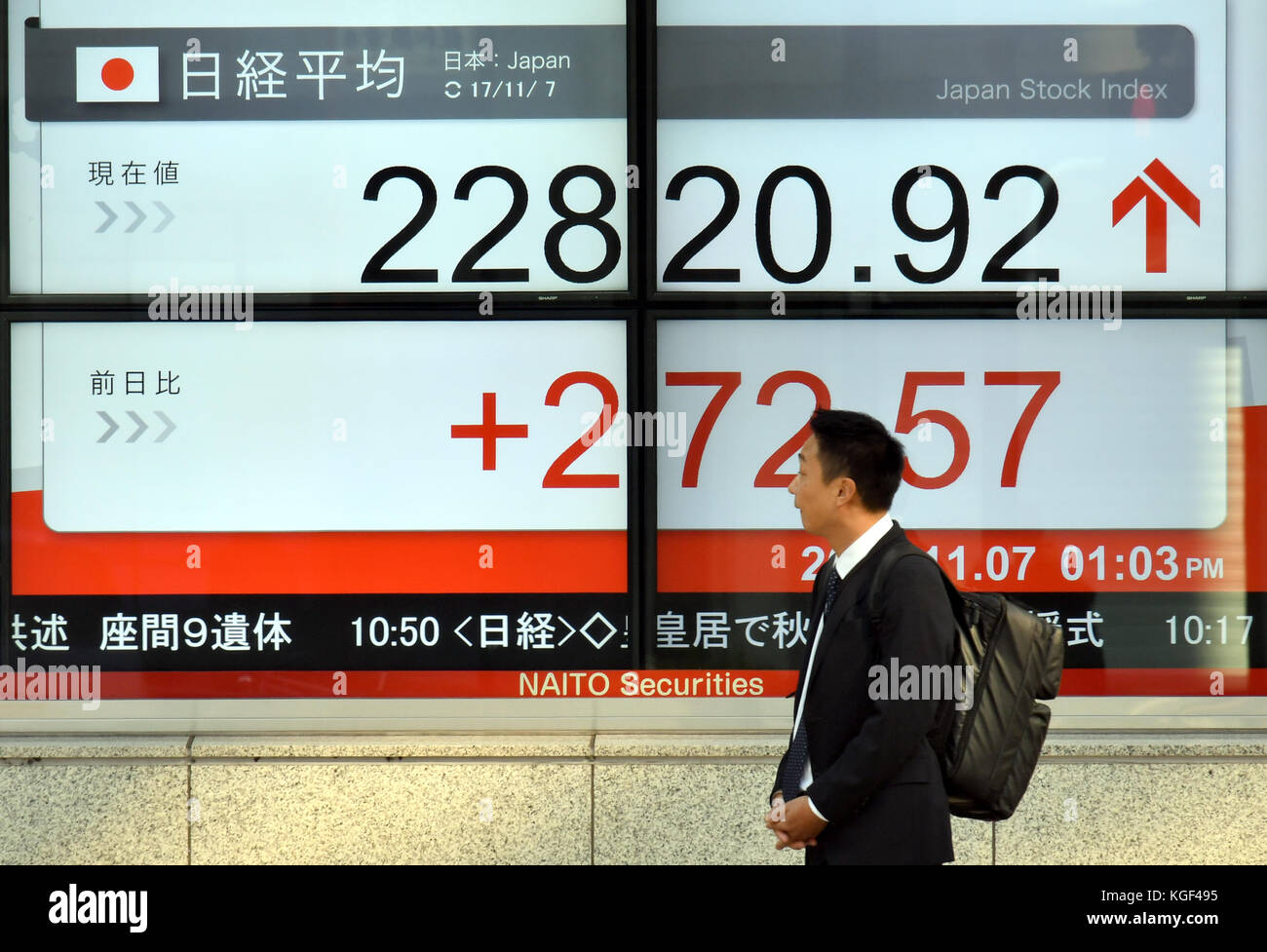 Tokyo, Japan. 7th Oct, 2017. Japanese stocks rise to a pre-1996 level ...