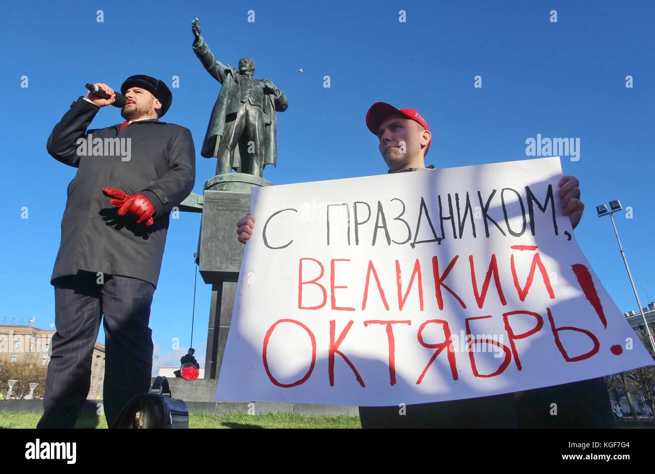 100th anniversary of lenin hi-res stock photography and images - Alamy