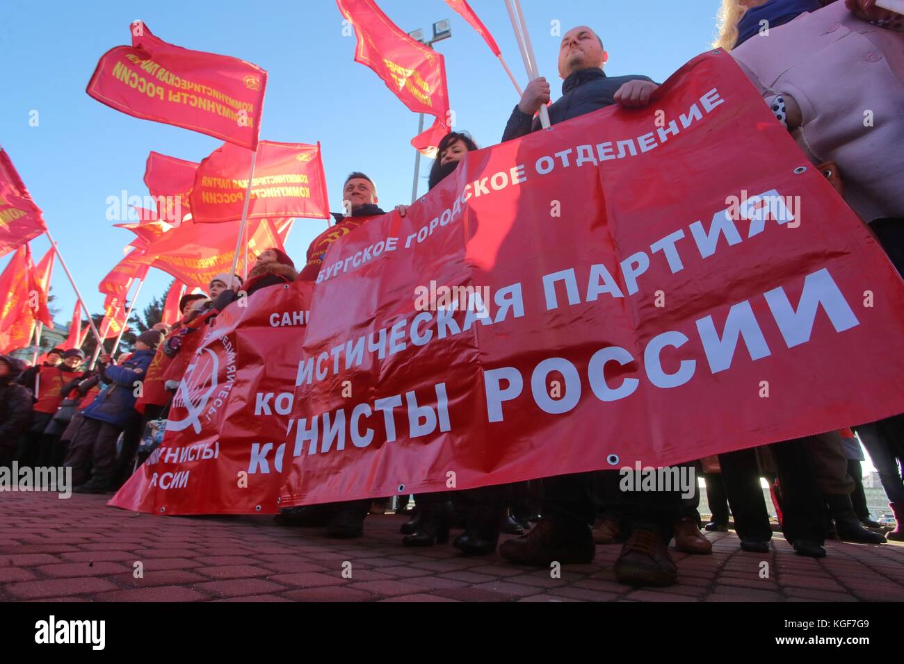 100th anniversary of lenin hi-res stock photography and images - Alamy