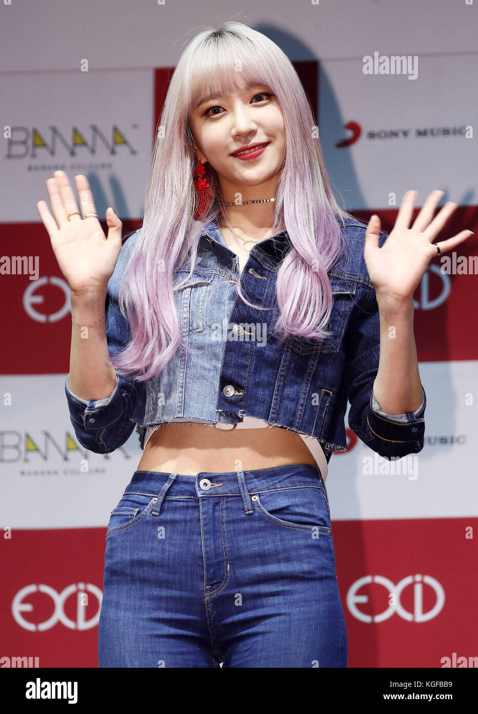 08th Nov, 2017. S. Korean girl group EXID Hani, a member of South ...