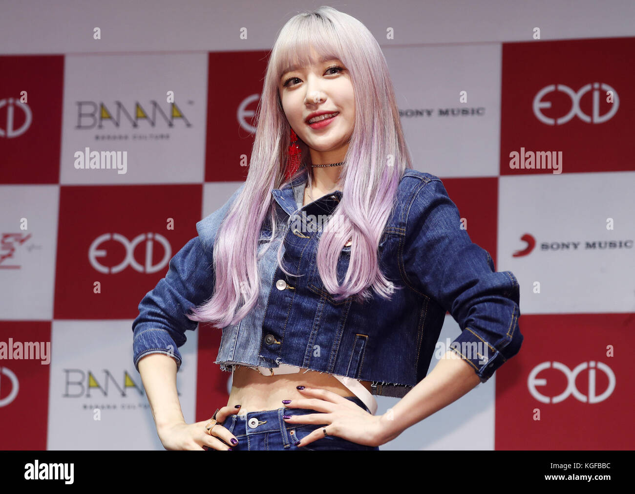 08th Nov, 2017. S. Korean girl group EXID Hani, a member of South ...