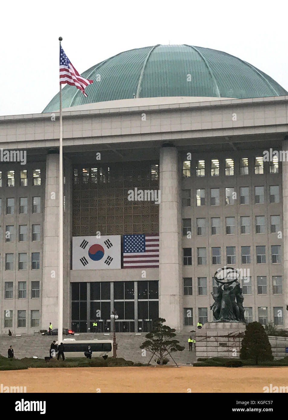 08th Nov, 2017. U.S. national flag flies in Seoul A U.S. national flag ...