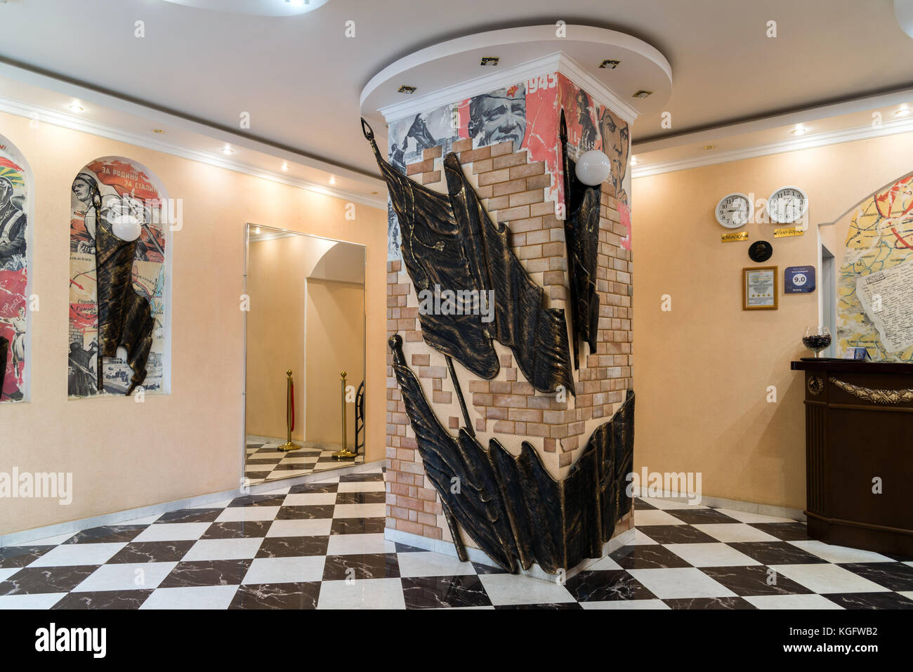 Military interior design hi-res stock photography and images - Alamy