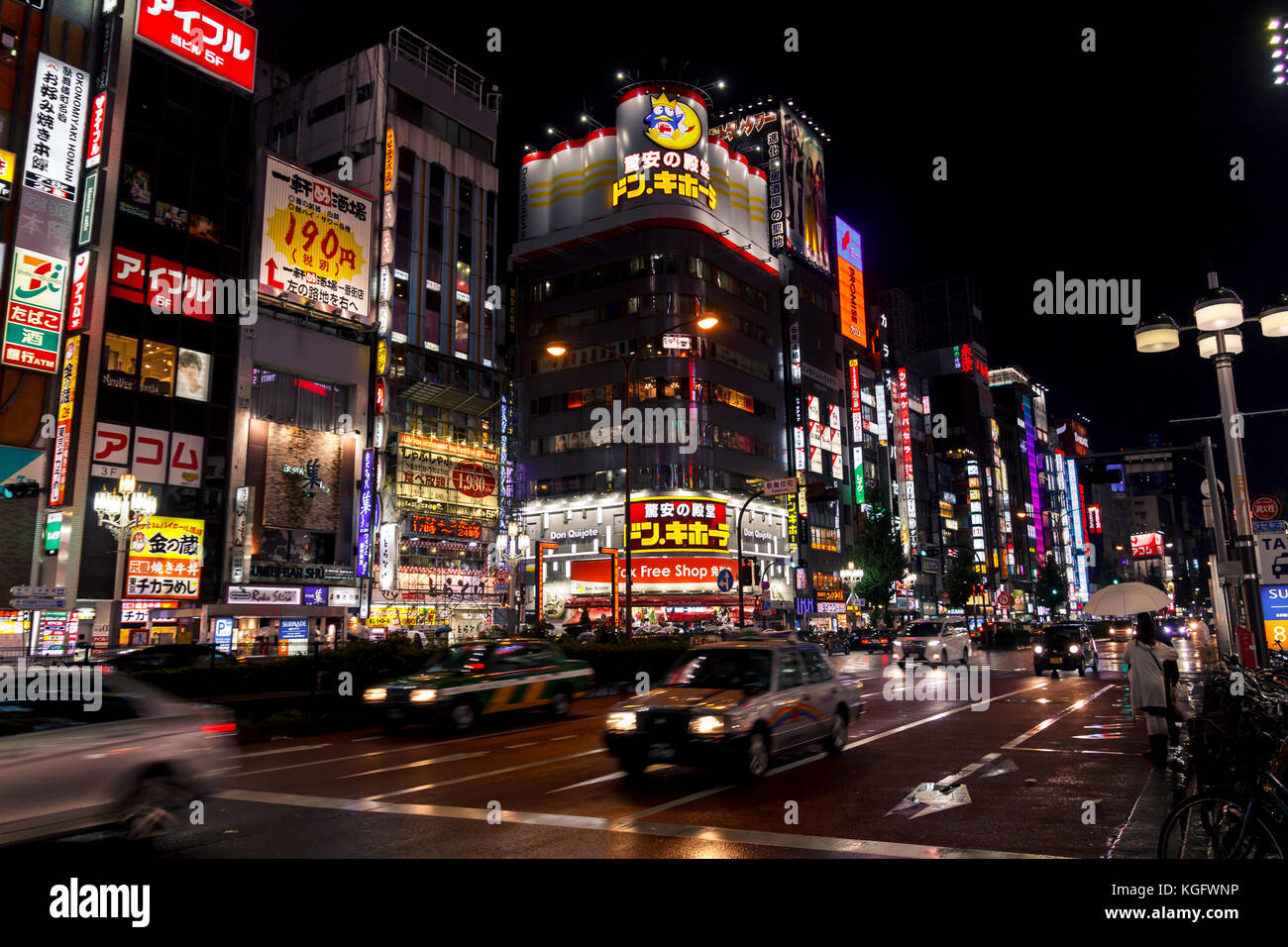 Shinjuku street view night hi-res stock photography and images - Alamy