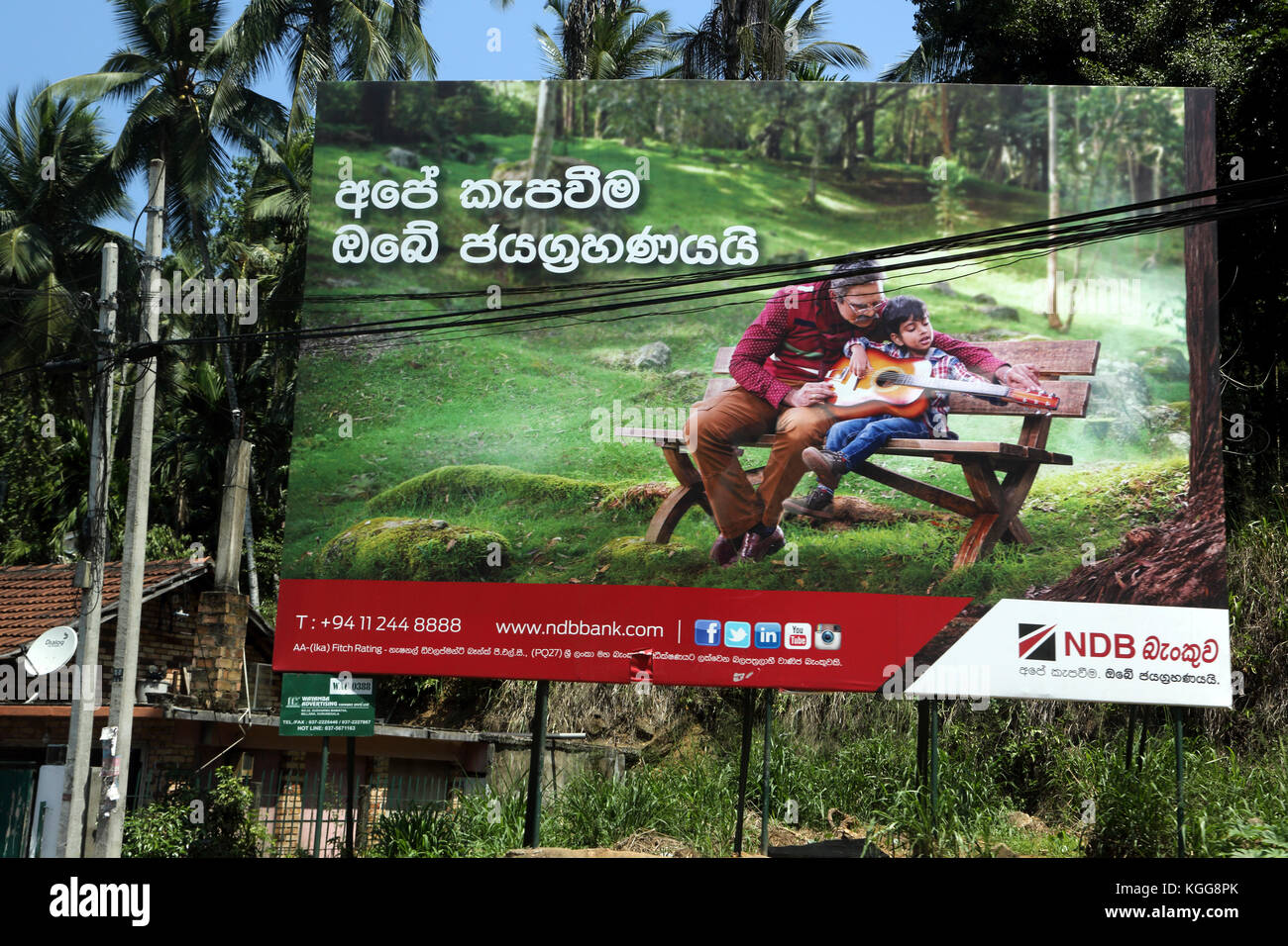 Ambanpitiya Colombo Road Sri Lanka NDB Bank billboard advertisement ...