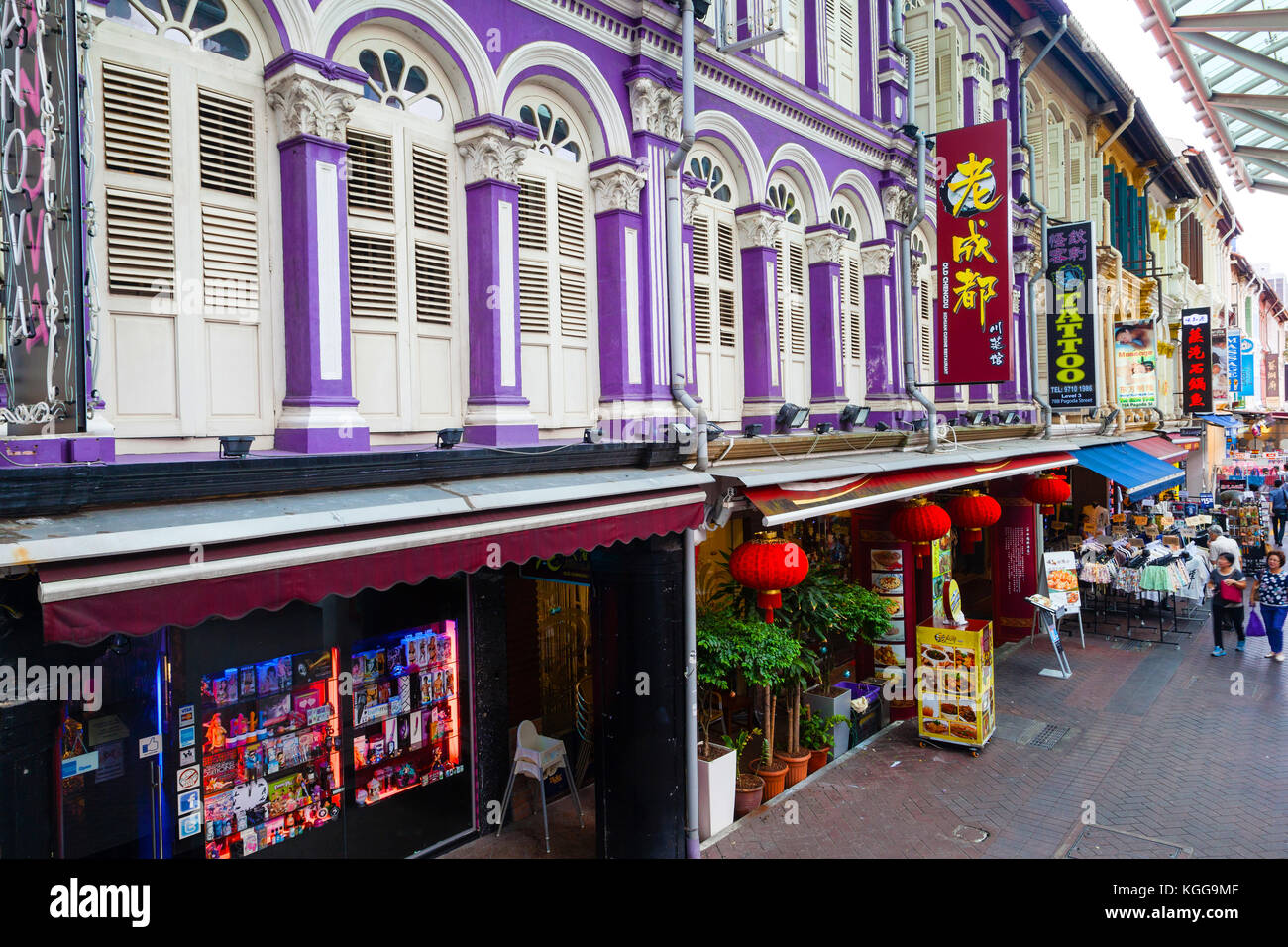Chinese baroque architecture hi-res stock photography and images - Alamy