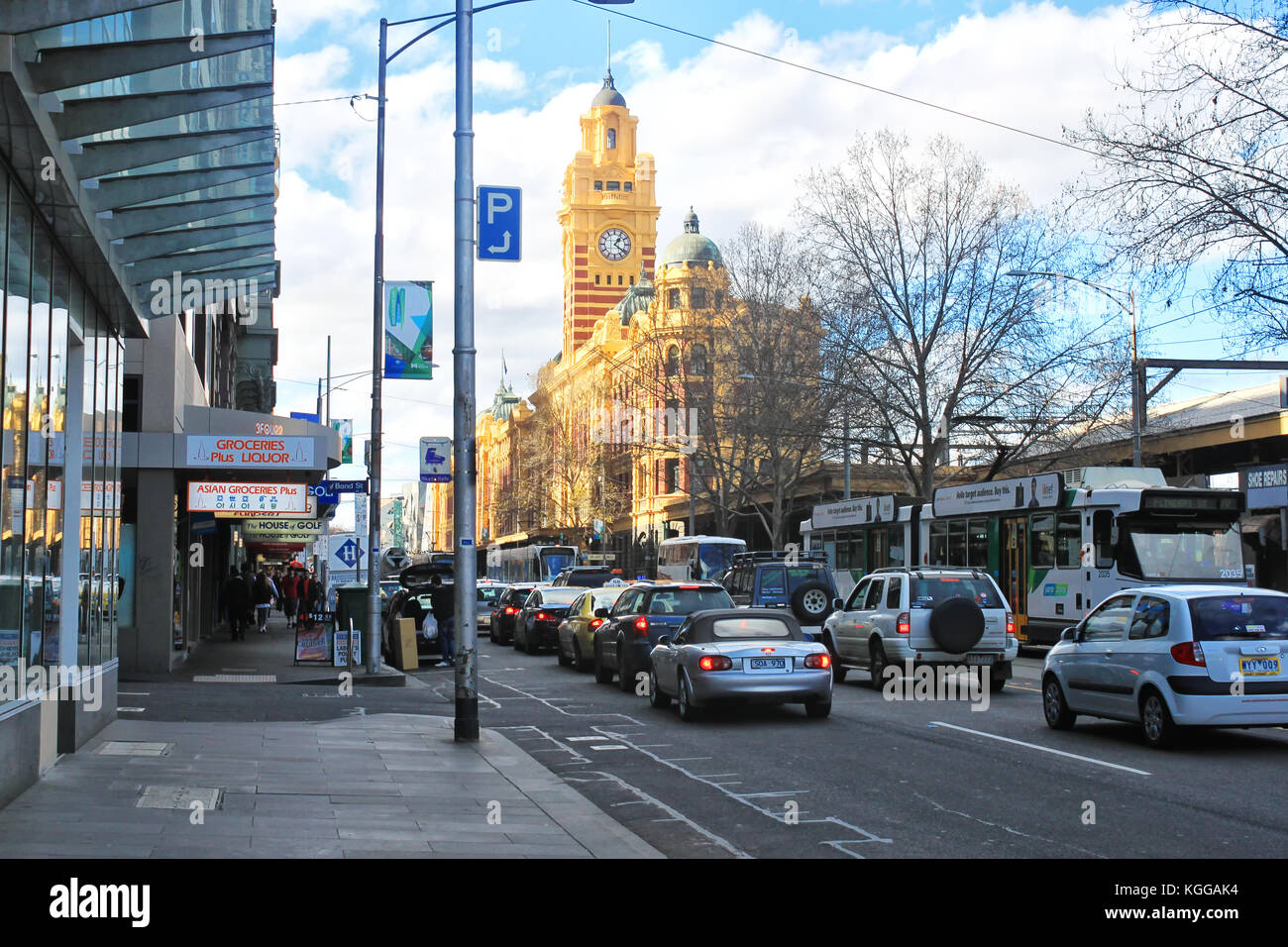Australian traffic intersection hi-res stock photography and images - Alamy