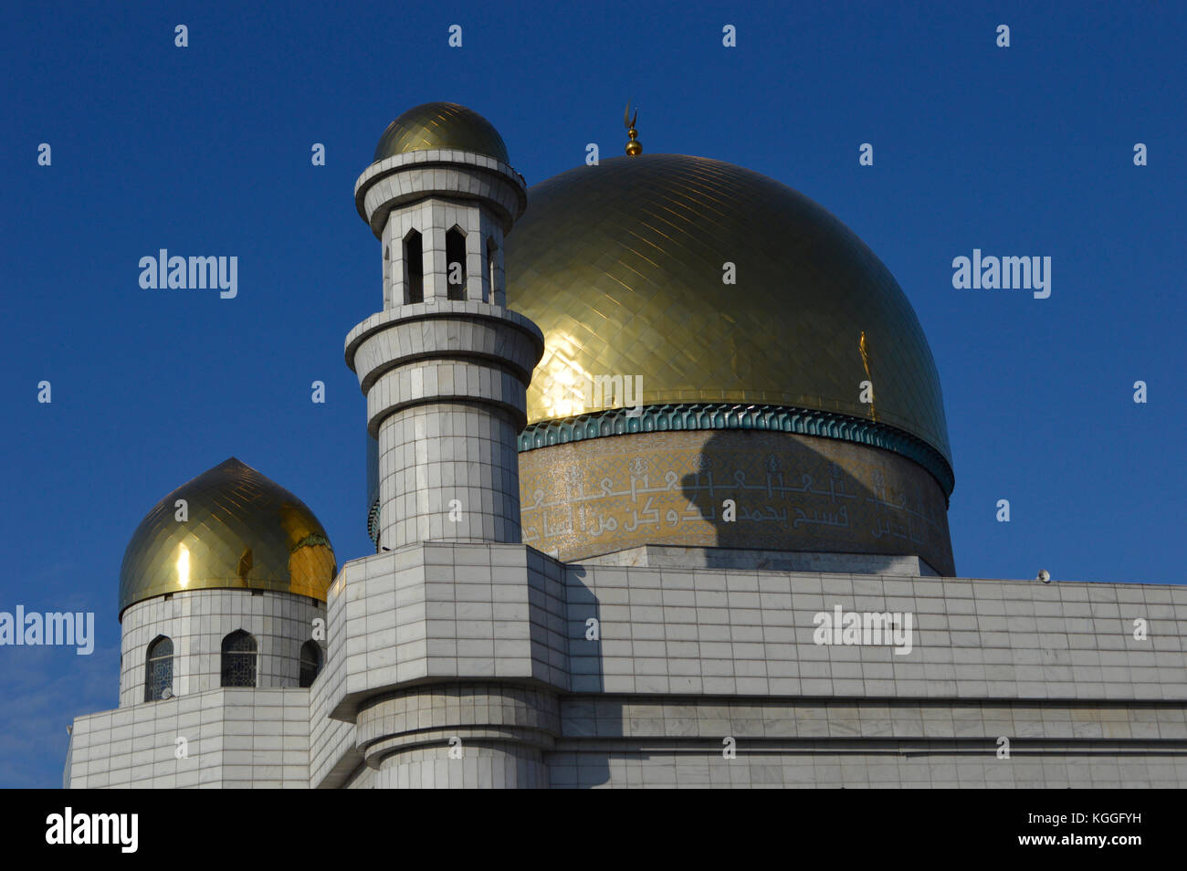 Baiken ashimov hi-res stock photography and images - Alamy