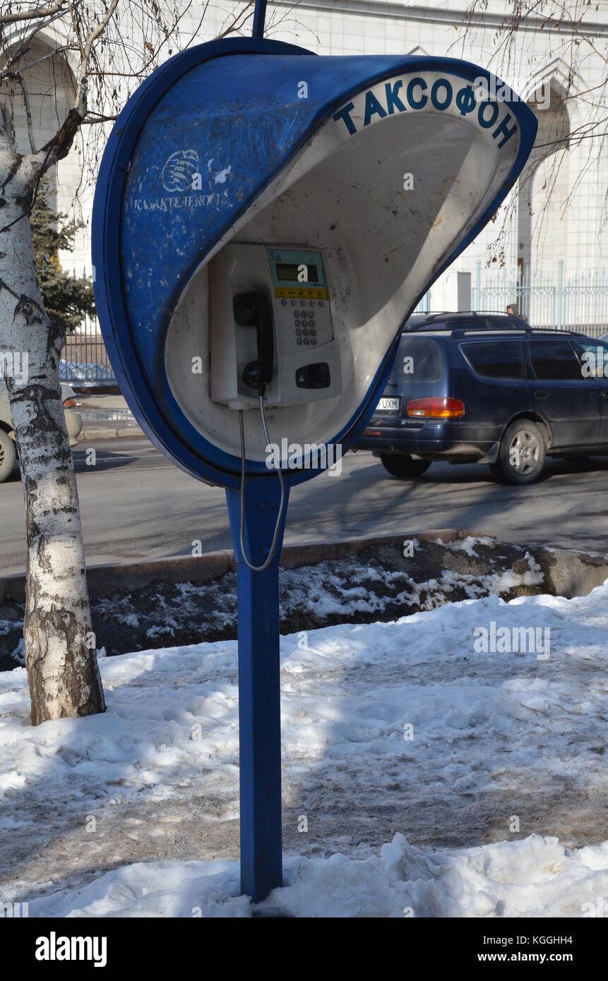 Russian payphone hi-res stock photography and images - Alamy