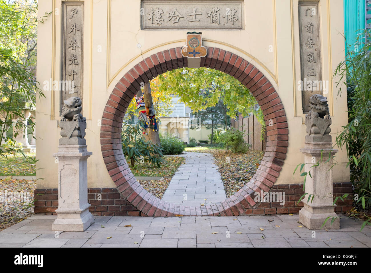 Ferenc Hopp Museum of East Asian Arts, Hungary Stock Photo - Alamy