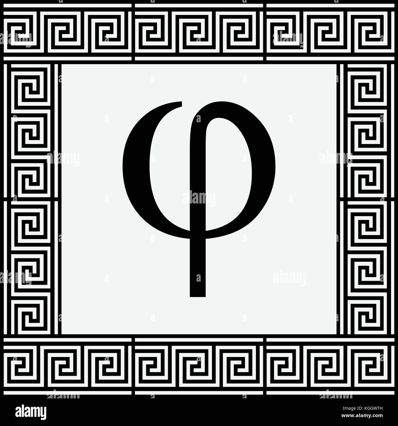 Phi Greek Symbol