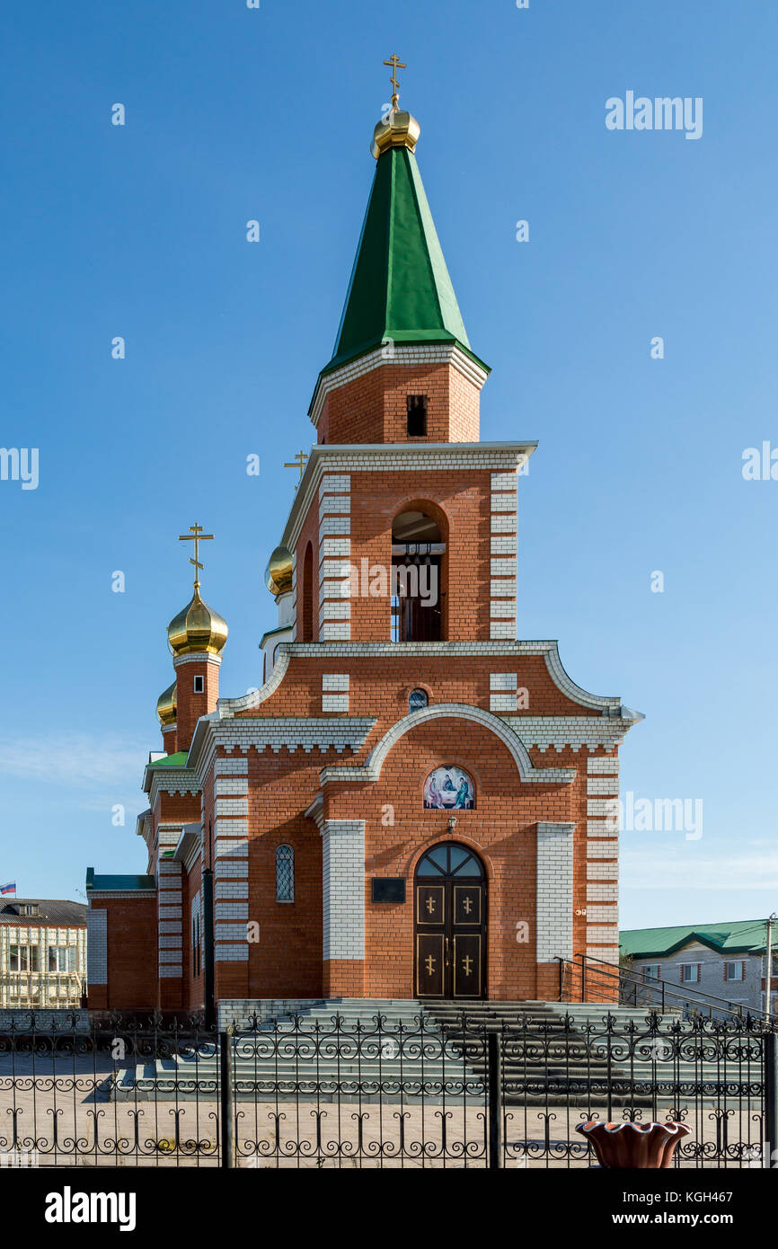 Christian Orthodox Temple Stock Photo - Alamy