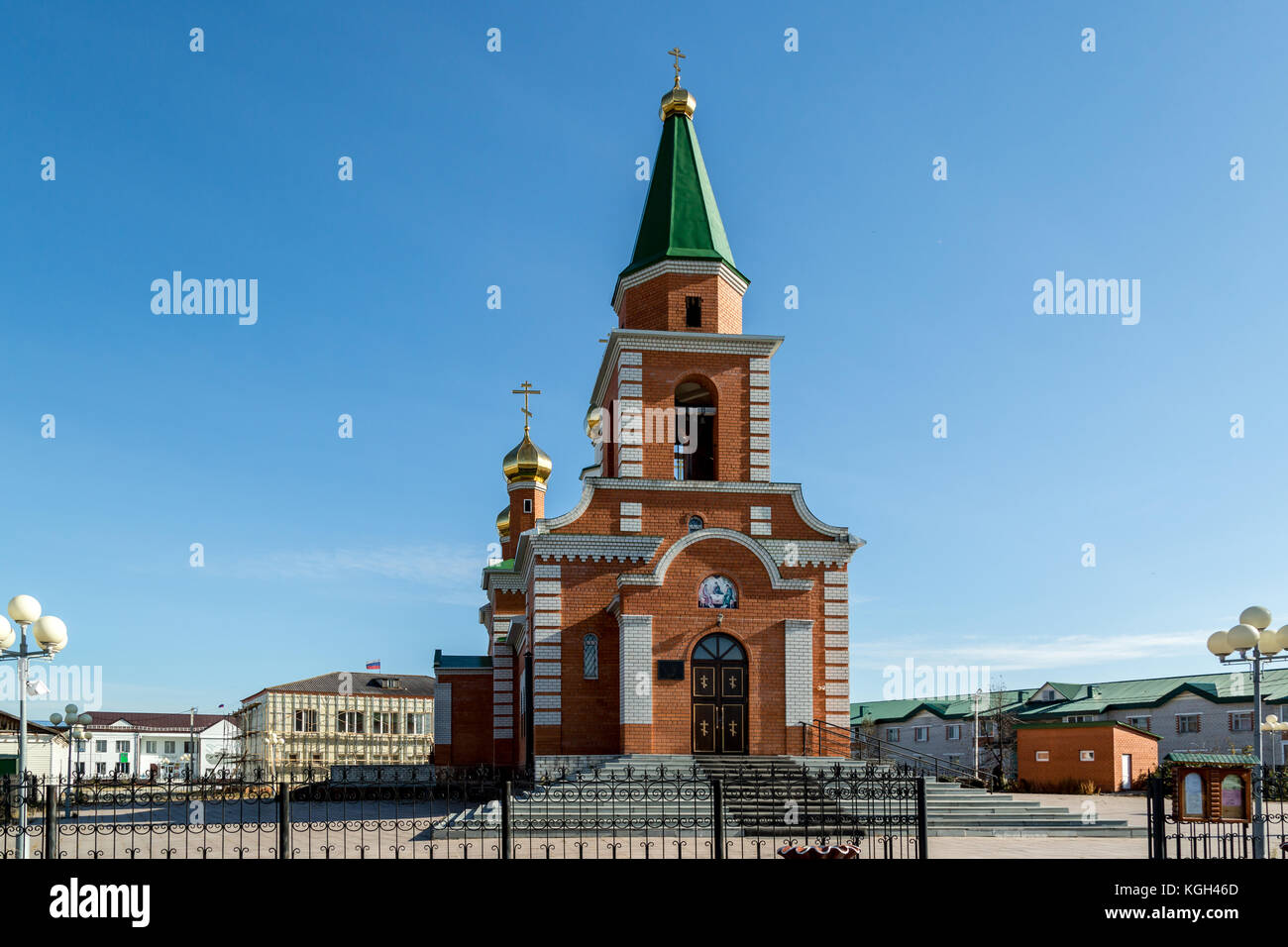 Christian Orthodox Temple Stock Photo - Alamy