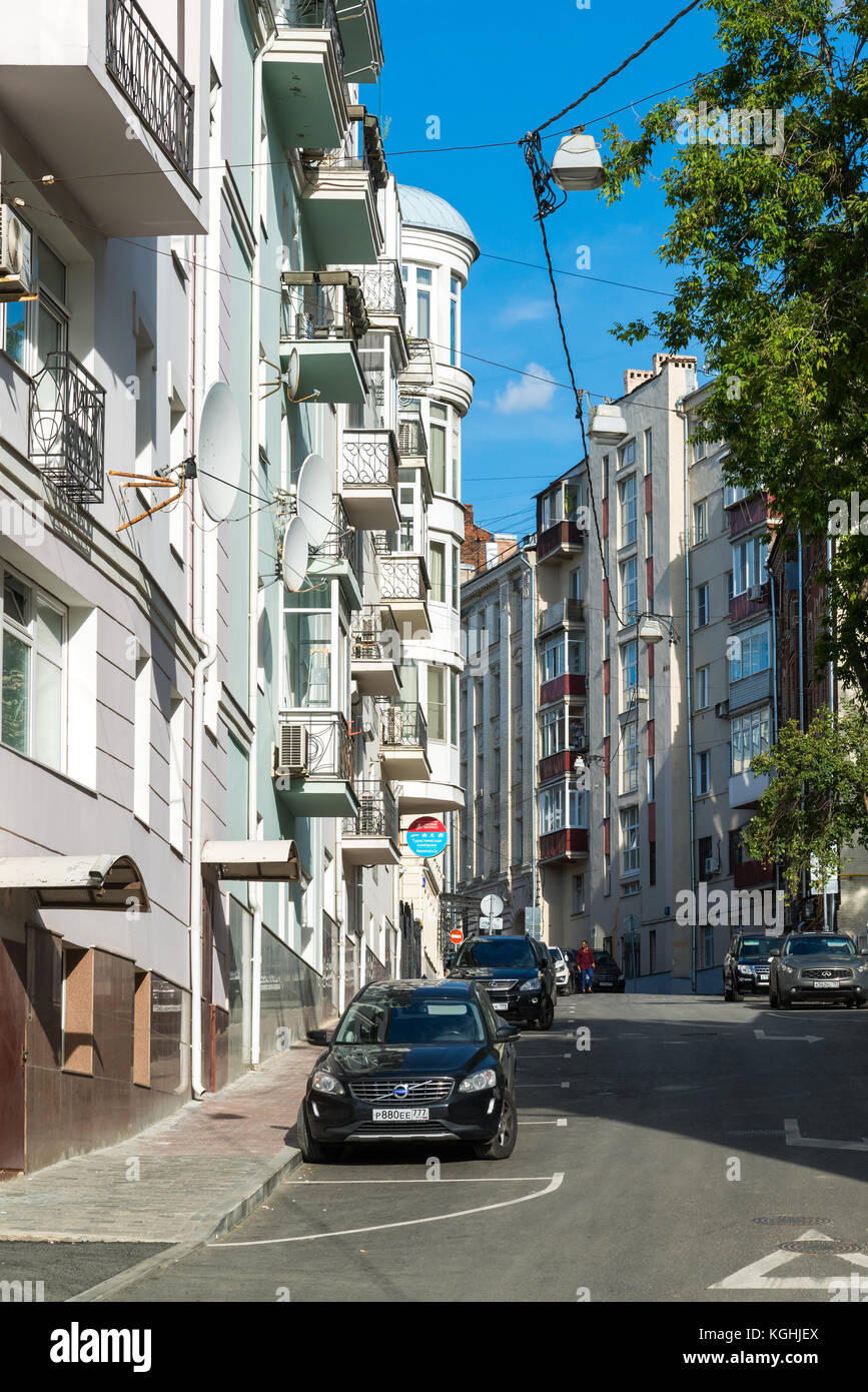 Pushkaryov hi-res stock photography and images - Alamy