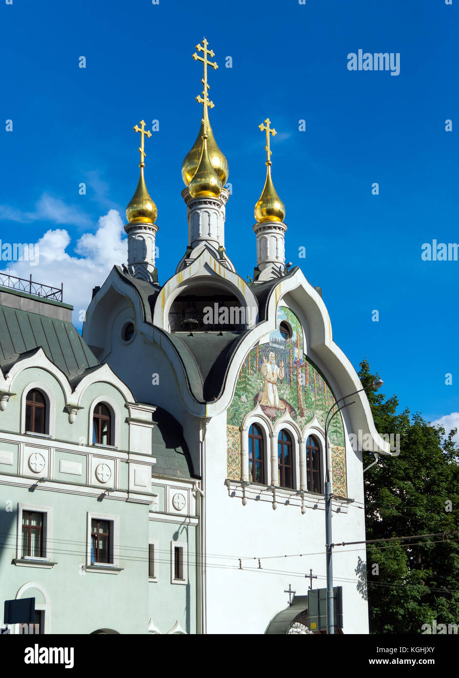 Patriarchal Compound of Holy Trinity Seraphim-Diveevo Convent in Moscow ...
