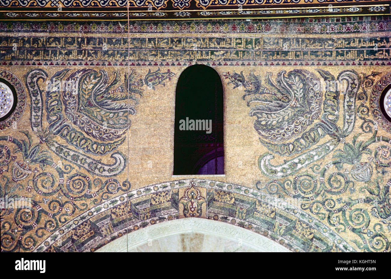 Al aqsa mosque interior hi-res stock photography and images - Alamy