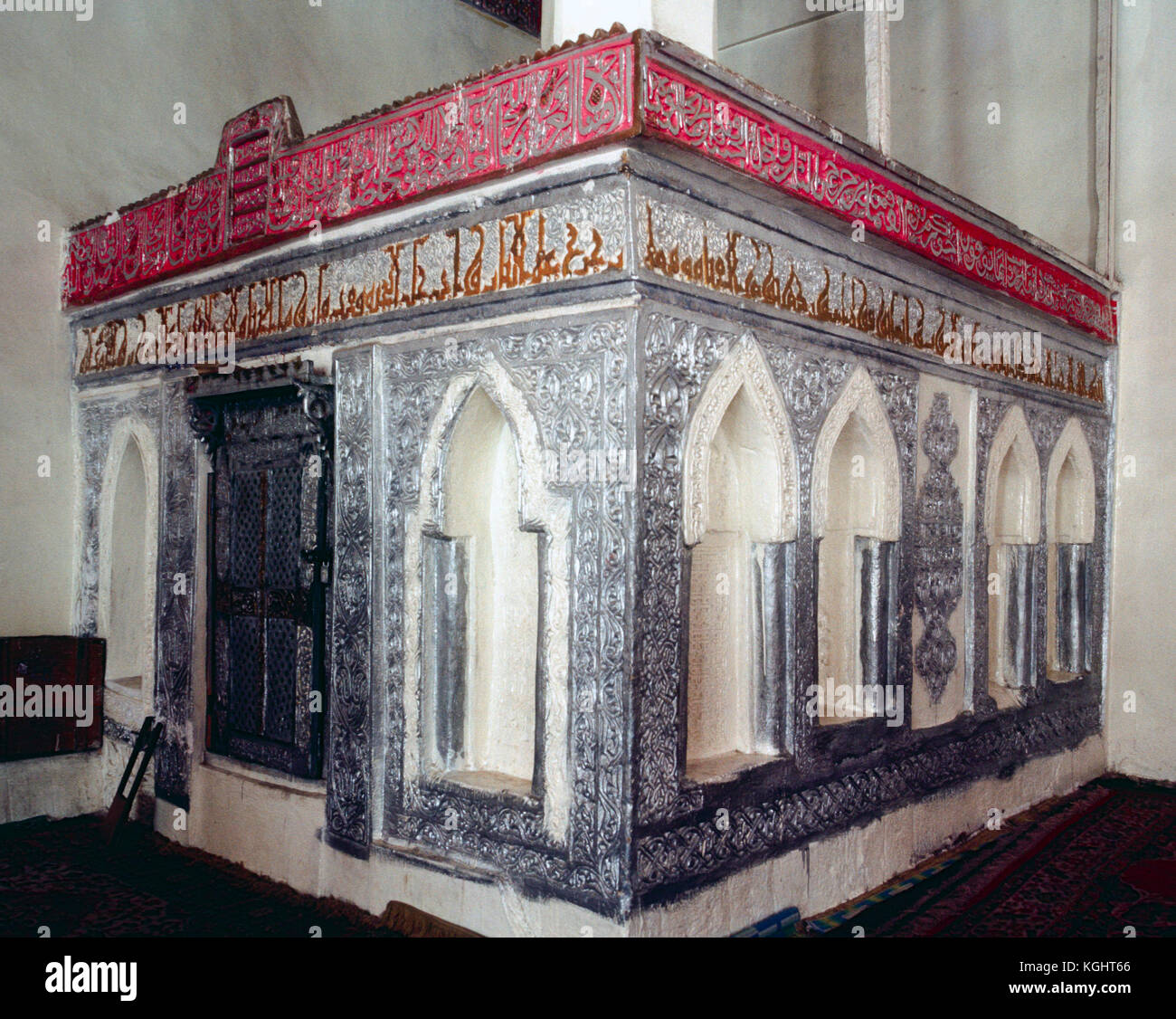 Queen arwa jibla hi-res stock photography and images - Alamy