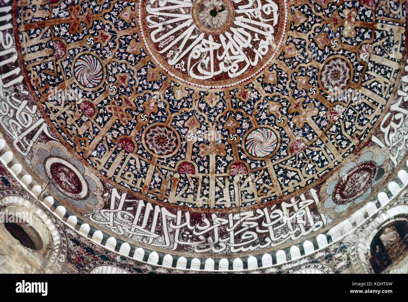 painting on dome, Ashrafiyya mosque and madrasa, Taizz or Taiz, Yemen ...