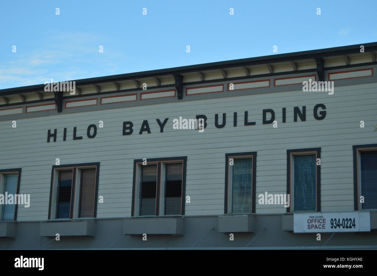 Hawaii big island hilo street hi-res stock photography and images - Alamy