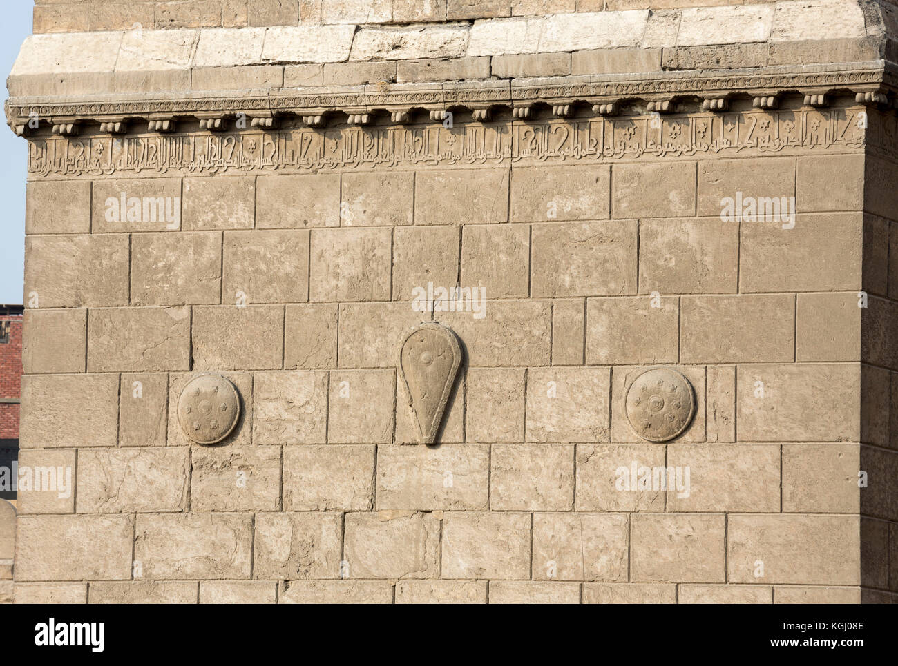 carved stone shields of Bab al-Nasr, Cairo, Egypt Stock Photo - Alamy