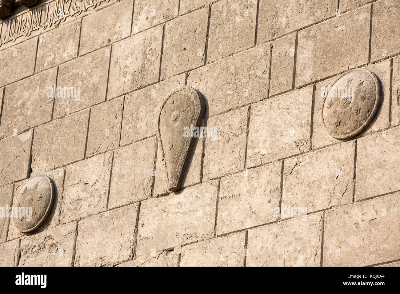 carved stone shields of Bab al-Nasr, Cairo, Egypt Stock Photo - Alamy