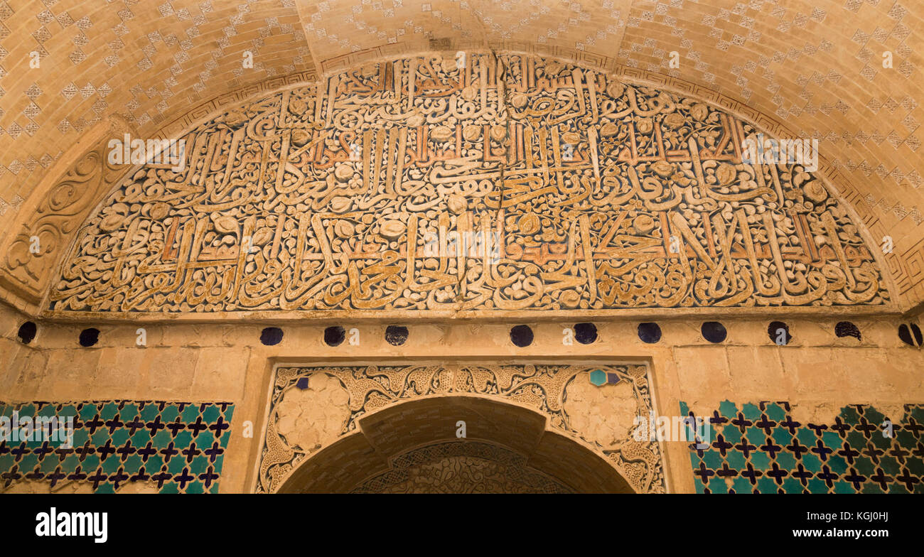 Interior of the Shrine of Pir-i Bakran, near Isfahan, Iran Stock Photo ...