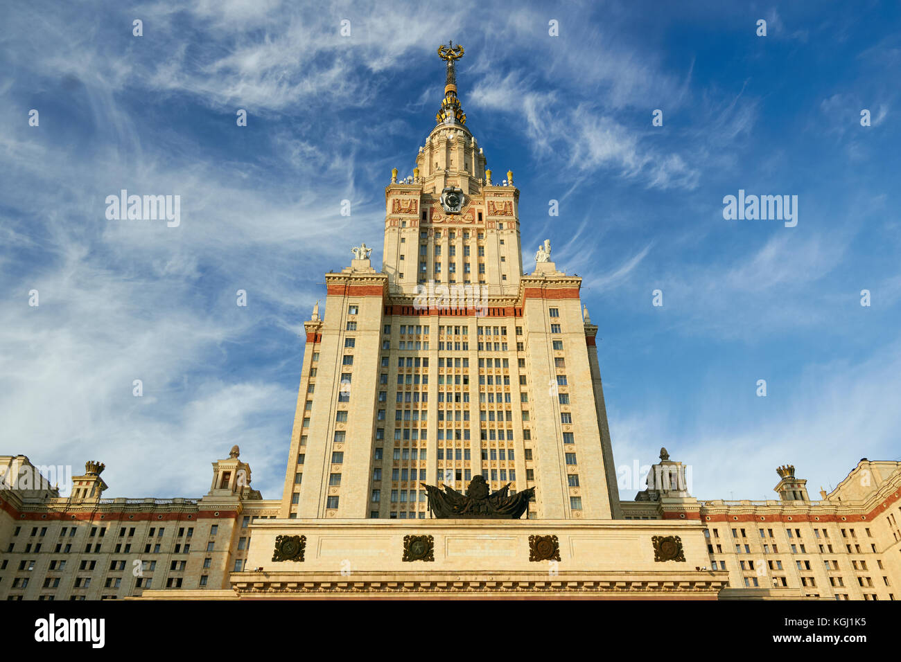 Main building of Moscow State University, also known as MGU (MSU ...
