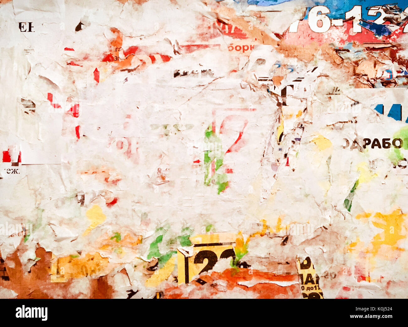 Torn paper texture on wall hi-res stock photography and images - Alamy