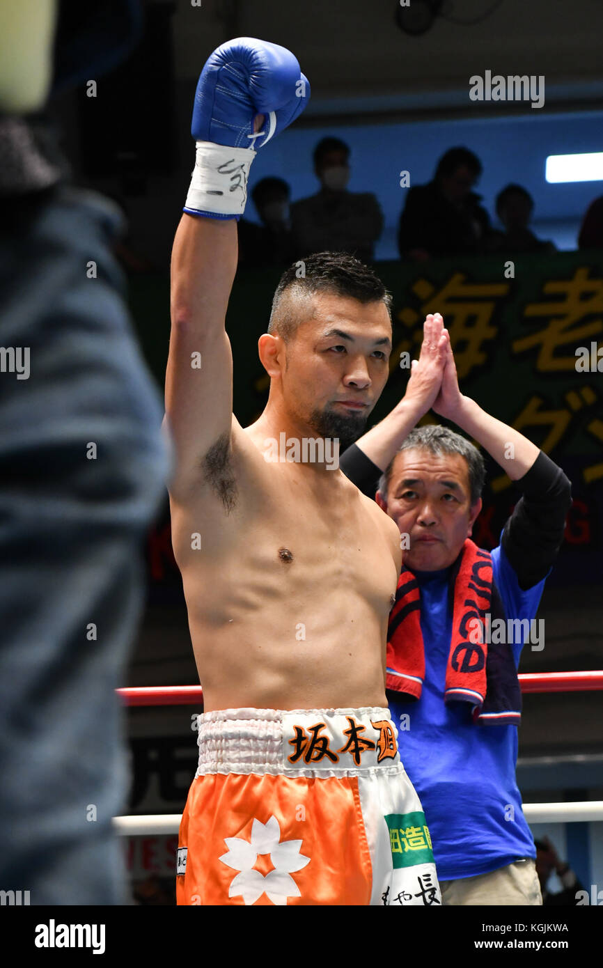 Tokyo, Japan. 7th Nov, 2017. Daisuke Sakamoto (JPN) Boxing : Daisuke Sakamoto of Japan poses ...