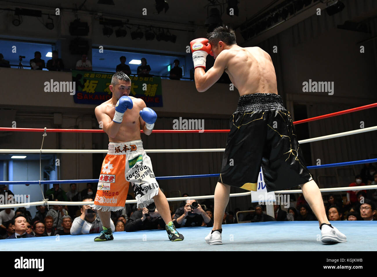 Tokyo, Japan. 7th Nov, 2017. (L-R) Daisuke Sakamoto, Toshio Arikawa ...