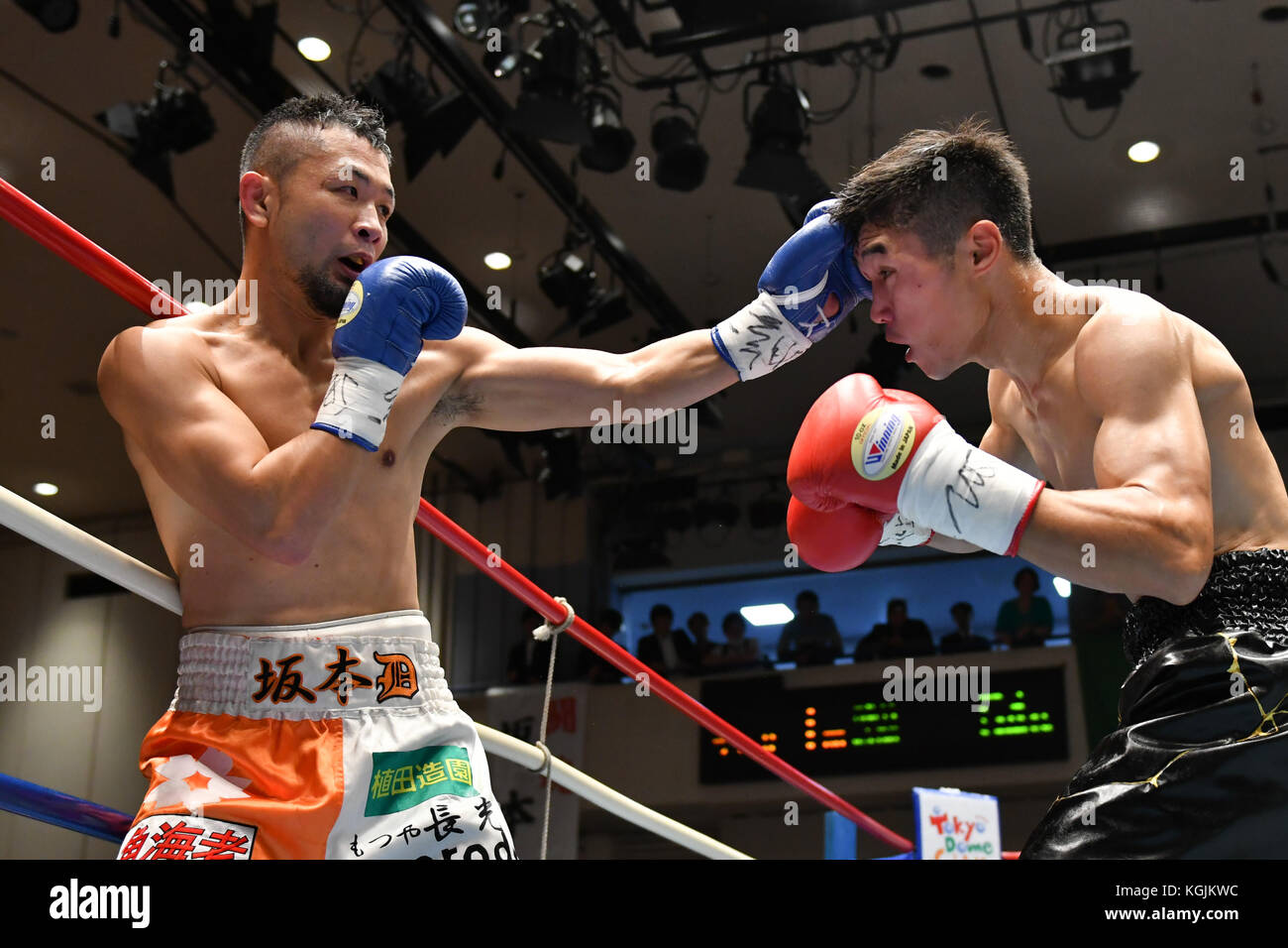 Tokyo, Japan. 7th Nov, 2017. (L-R) Daisuke Sakamoto, Toshio Arikawa ...