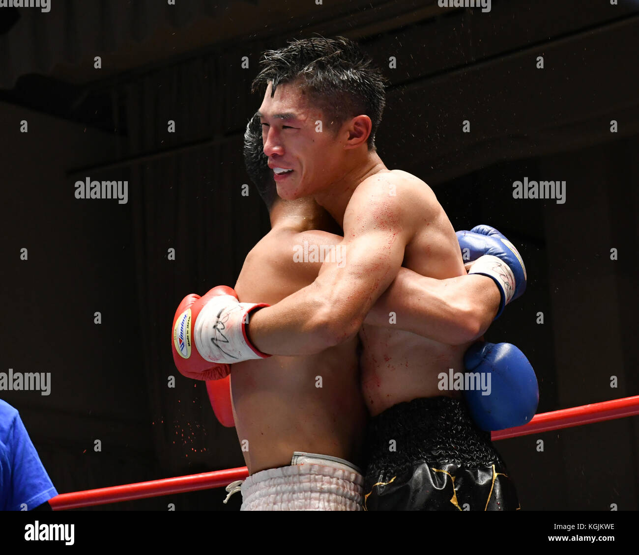 Tokyo, Japan. 7th Nov, 2017. (L-R) Daisuke Sakamoto, Toshio Arikawa ...