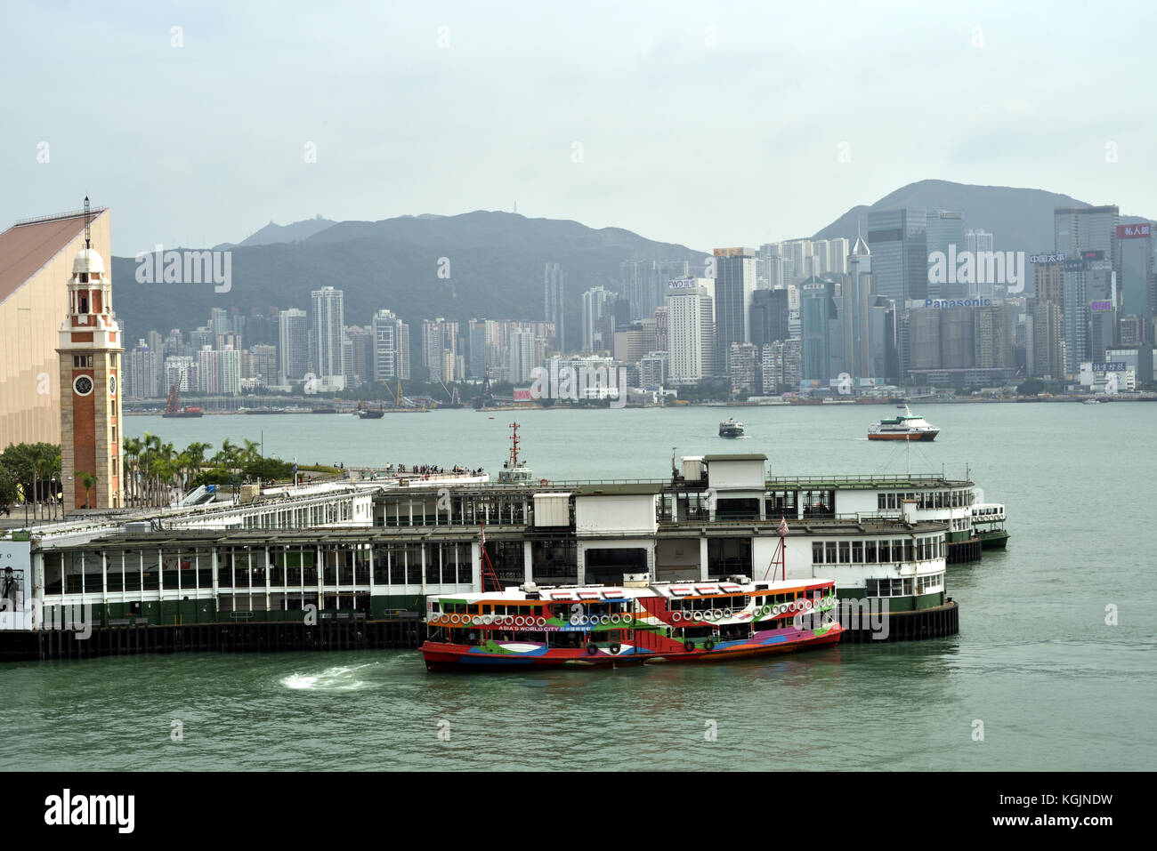 Star ferry pier at Tsim Sha Tsui , Kowloon, Hong Kong Stock Photo - Alamy