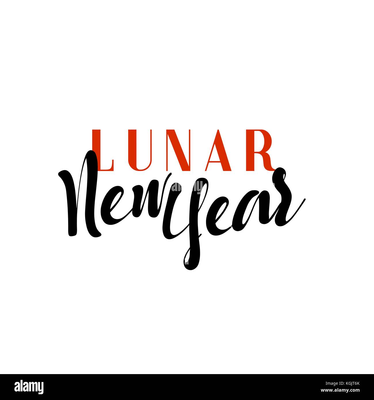 Lunar New Year lettering Stock Vector Image & Art - Alamy