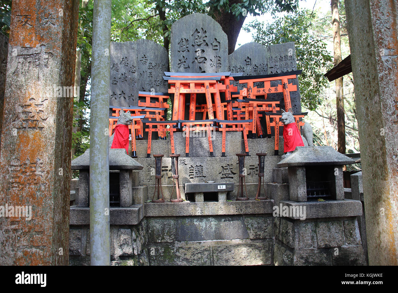 Stoneplates hi-res stock photography and images - Alamy