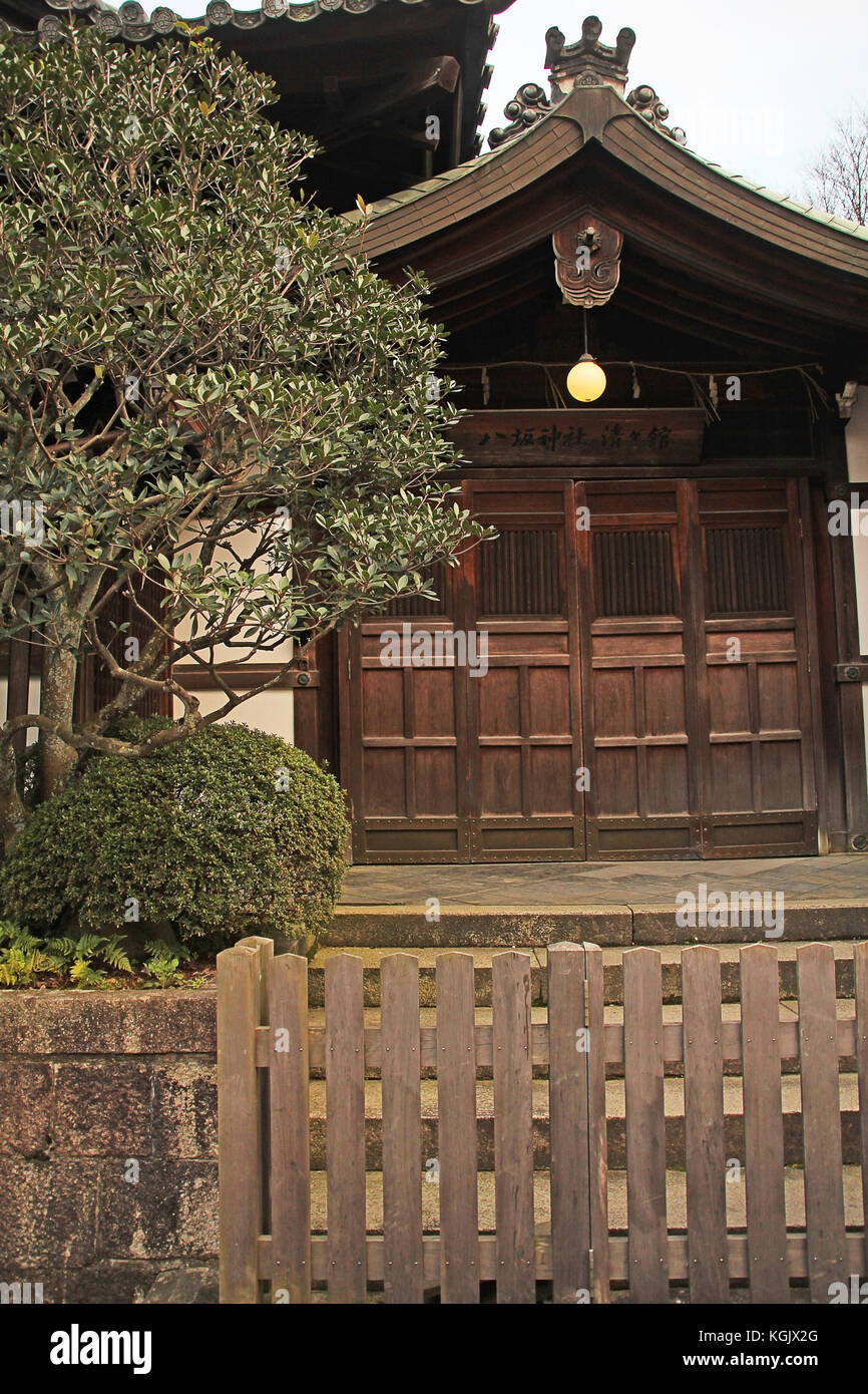 Japanese Temple Side Building Stock Photo - Alamy