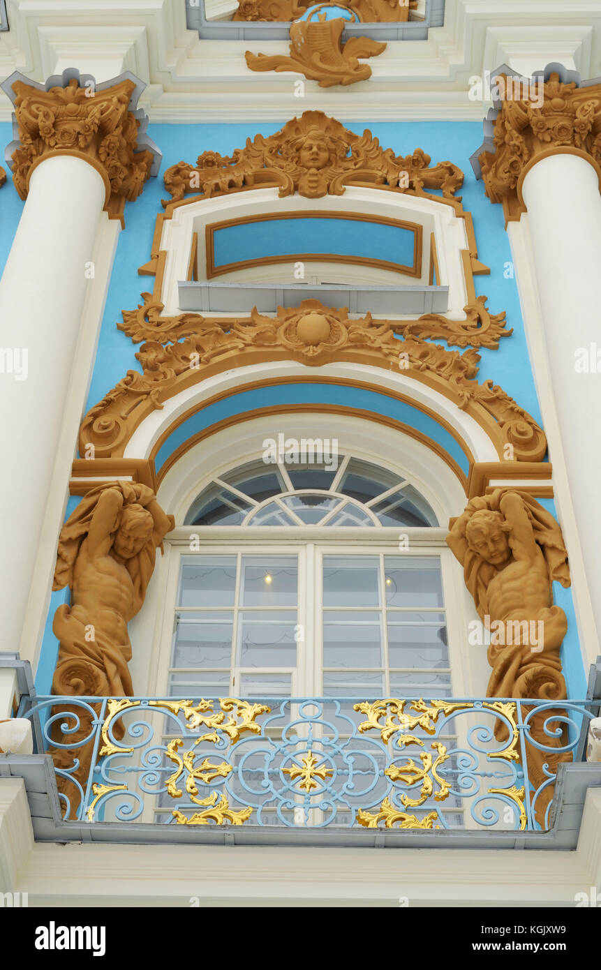 A beautiful facade on the building is decorated with sculptures Stock ...