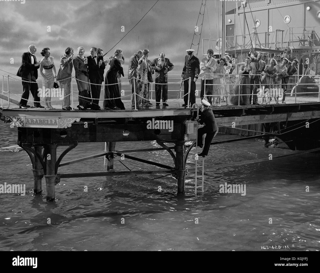 Film movie 1957 hi-res stock photography and images - Alamy